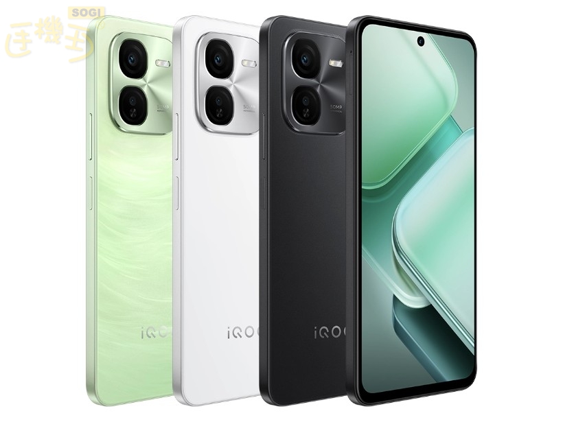 iQOO Z9系列手機發表 6千超大電量搭配IP64防塵防水- SOGI 手機王