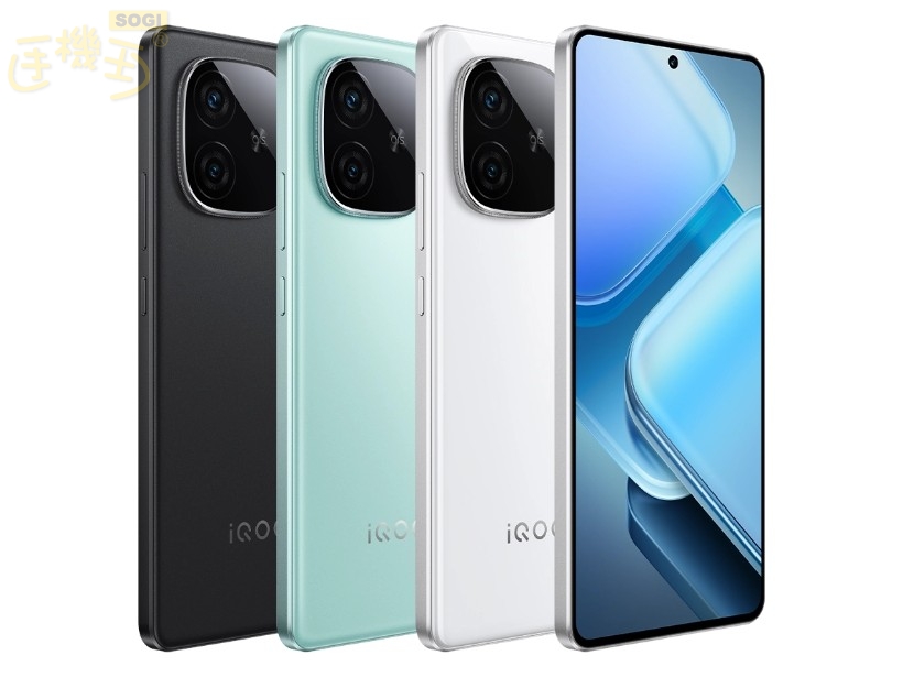 iQOO Z9系列手機發表 6千超大電量搭配IP64防塵防水- SOGI 手機王