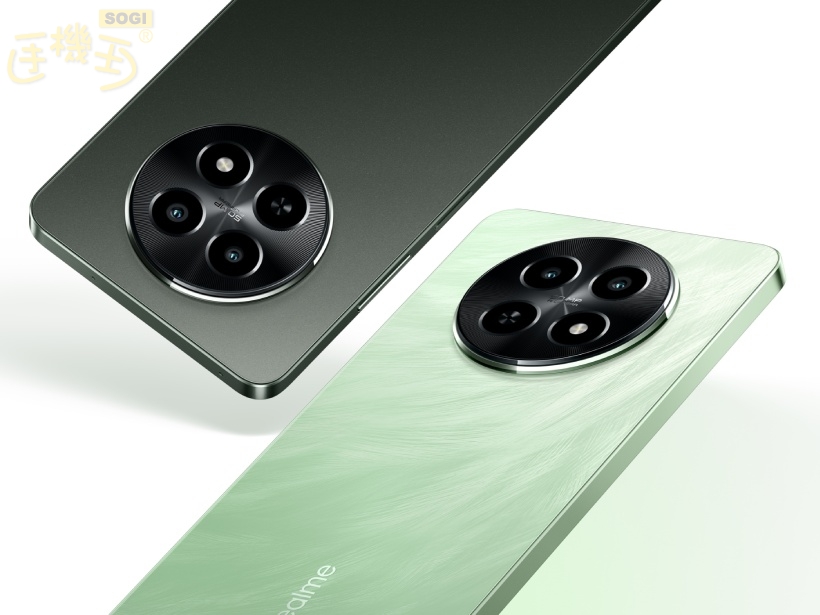 realme C65 5G發表 聯發科天璣6300搭配懸浮手勢操作- SOGI 手機王