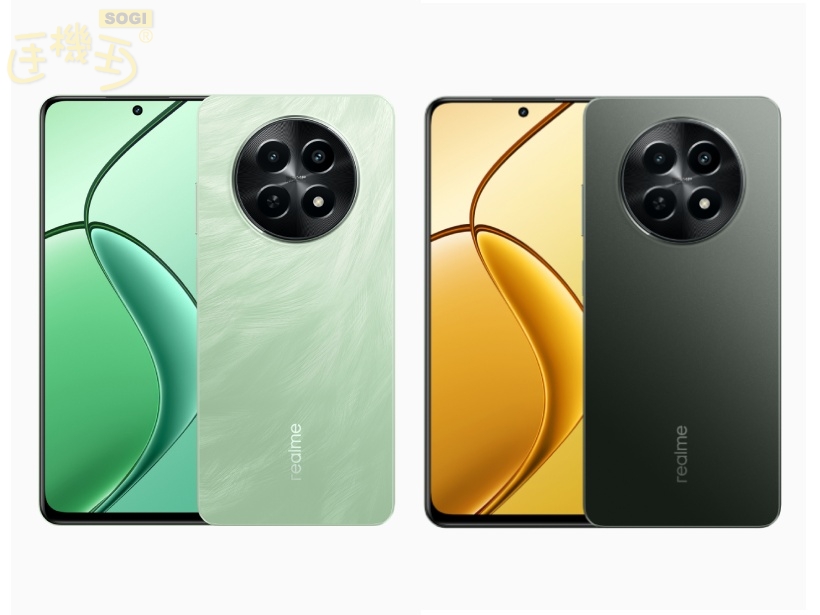 realme C65 5G發表 聯發科天璣6300搭配懸浮手勢操作- SOGI 手機王