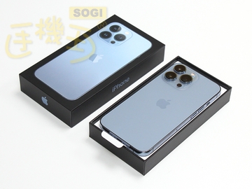 iPhone 13 Pro換電池、維修螢幕要多少錢？通路價格一次看(2024.5)- SOGI 手機王