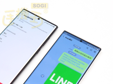 LINE Keep與Keep筆記有什麼不同？資料備份教學一次看懂- SOGI 手機王