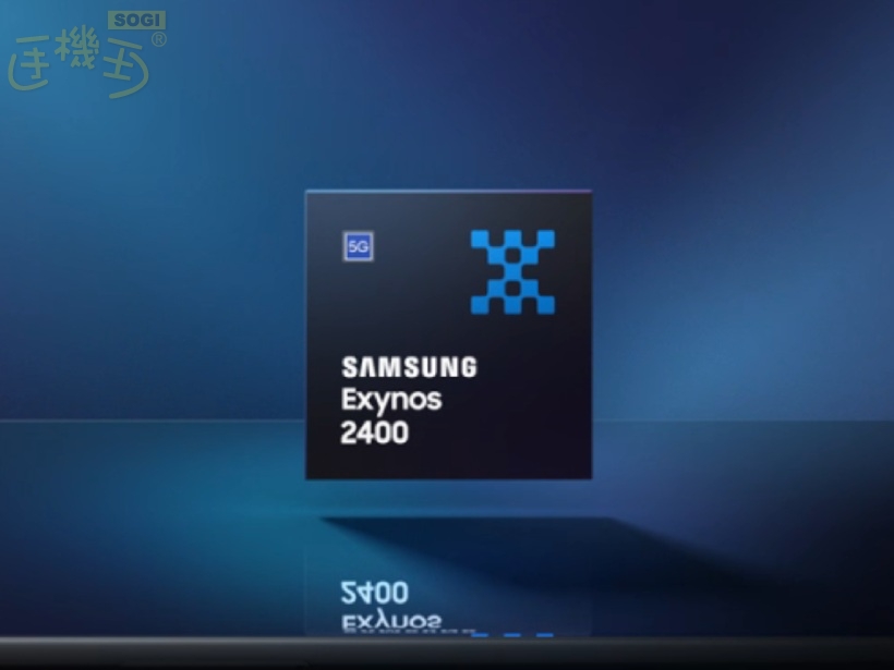 三星與新思科技聯手 3奈米手機旗艦處理器即將量產- SOGI 手機王