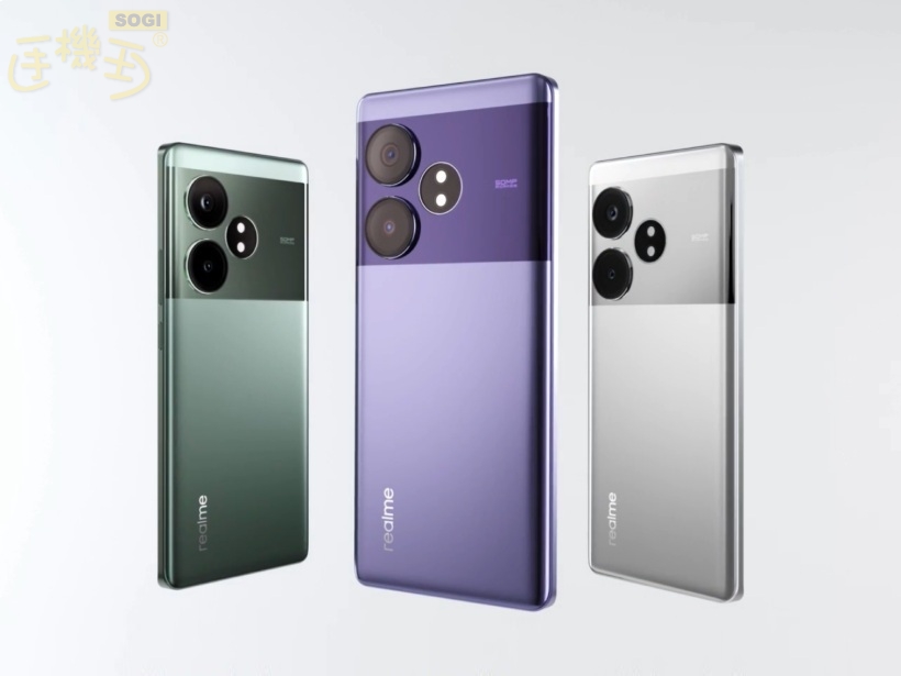 realme GT Neo6發表！高通S8s Gen 3搭配120W快充- SOGI 手機王