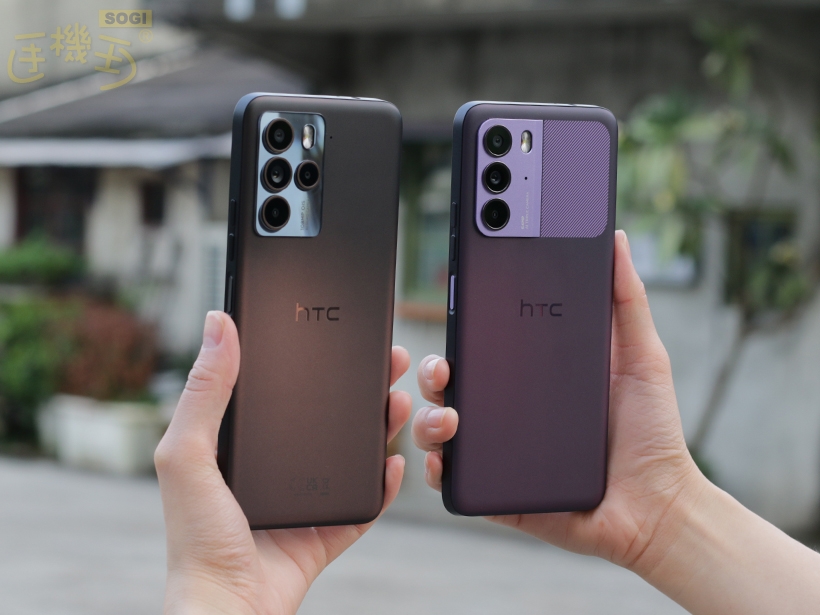 HTC預告推出U系列新手機 U24型號命名確定- SOGI 手機王