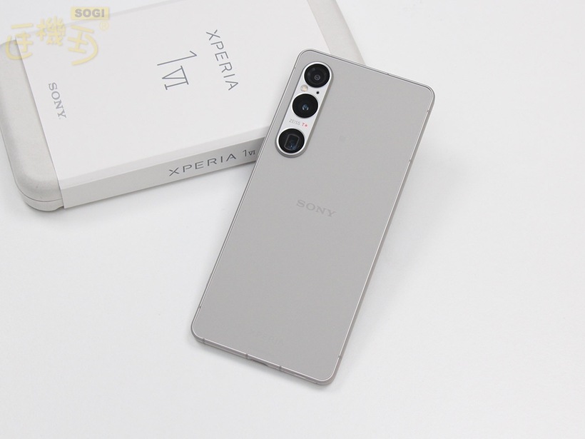 改成19.5：9比例手感有變好嗎？Sony Xperia 1 VI搶先開箱- SOGI 手機王