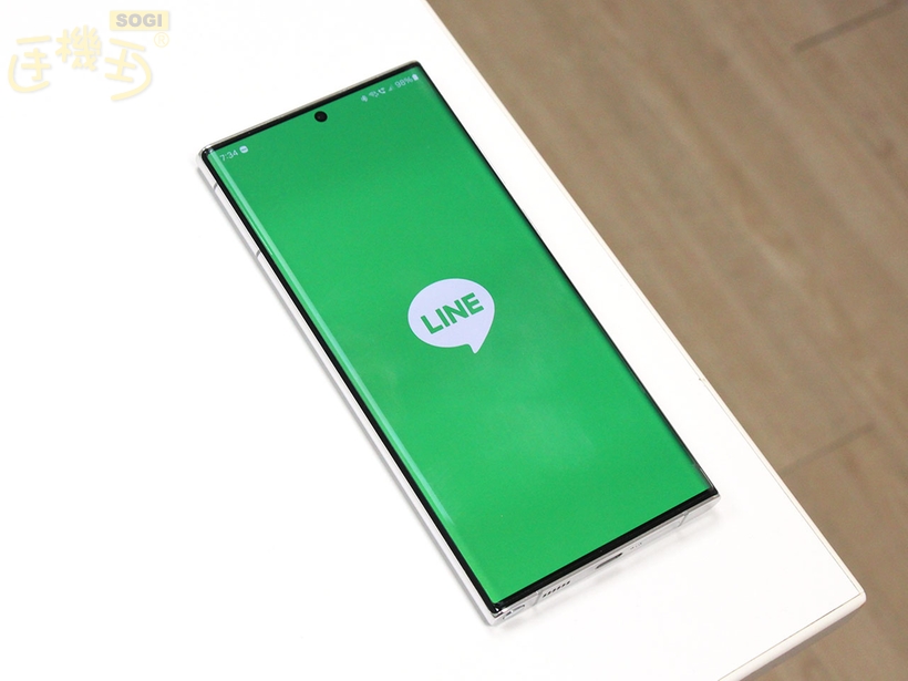 Android手機line電話接不起來？官方證實此問題並在修復中 Sogi 手機王 