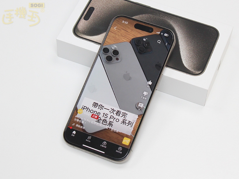 二手iPhone 15哪裡買比較划算？通路平均價格一次看(2024.5)- SOGI 手機王