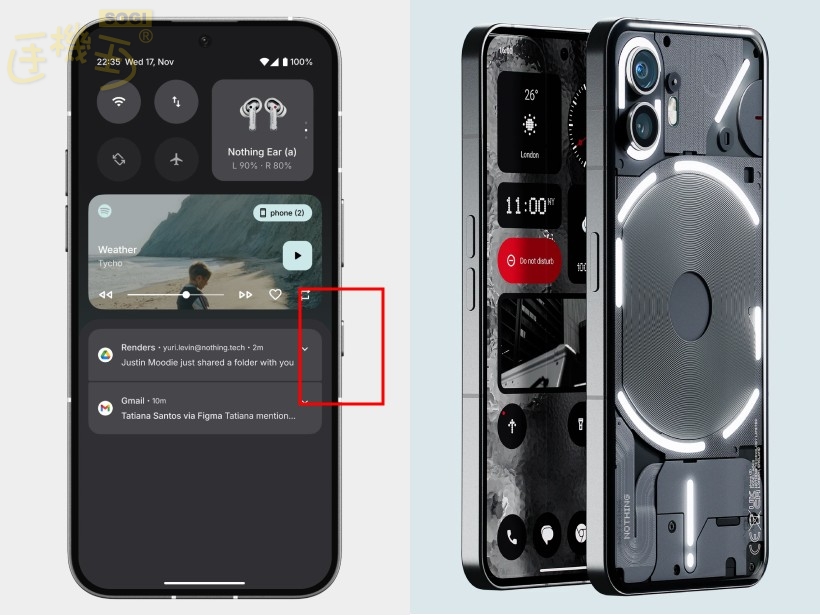 機身多一個按鈕？高層疑洩Nothing Phone 3外型設計- SOGI 手機王