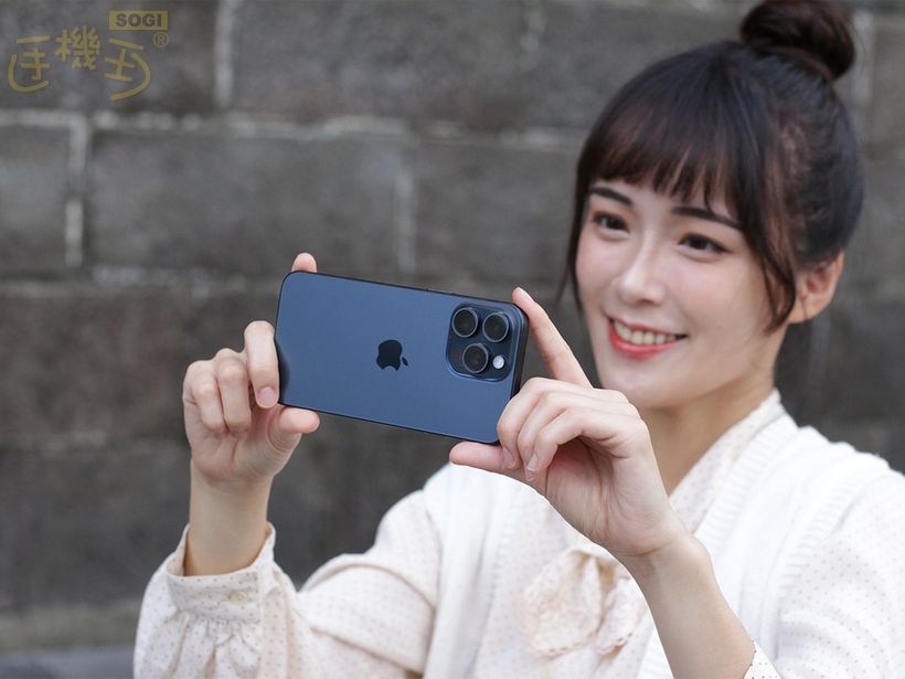 擁有5倍長焦鏡頭的iPhone 15 Pro Max要多少錢？通路最低價格整理(2024.5)- SOGI 手機王