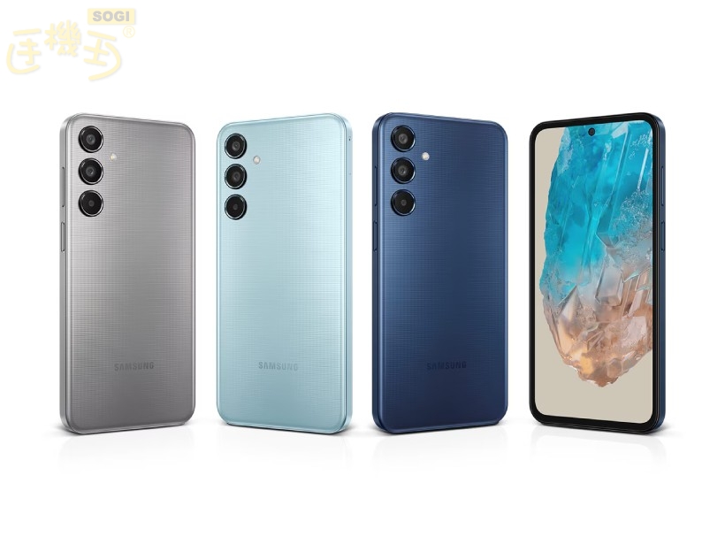 SAMSUNG M35 5G發表 6千大電量配挖孔螢幕- SOGI 手機王