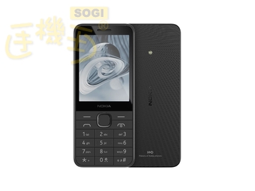 HMD預告Nokia 215 4G 2024新版5月底上市 2千價格有找- SOGI 手機王
