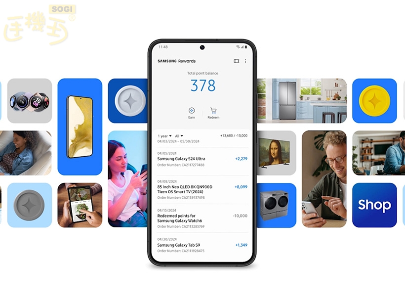三星618購物節開跑！S24系列商城限定色買再送王品集團1000元商品卡- SOGI 手機王