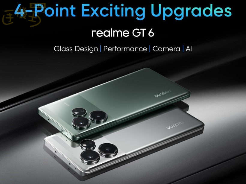 realme GT6旗艦手機6月下旬米蘭發表 中國版傳用S8 Gen 3- SOGI 手機王