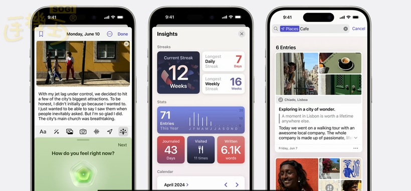 整合AI的iOS 18秋季開放更新 10大功能一次看懂- SOGI 手機王