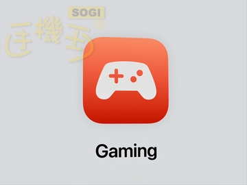 整合AI的iOS 18秋季開放更新 10大功能一次看懂- SOGI 手機王