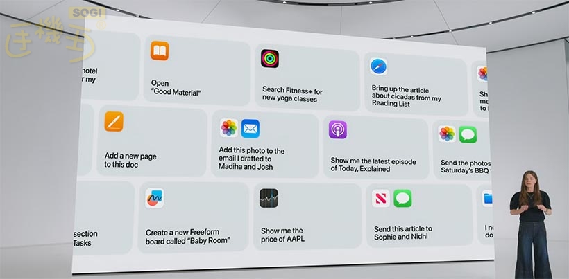 這只是開始！蘋果AI Apple Intelligence首度現身- SOGI 手機王