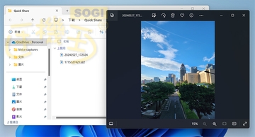Android檔案傳輸Windows如何無線互傳？Google快速分享教學一看就懂- SOGI 手機王