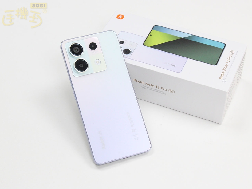 紅米Note 13 Pro 5G哪裡買更划算？通路最低空機價格一次看(2024.6)- SOGI 手機王