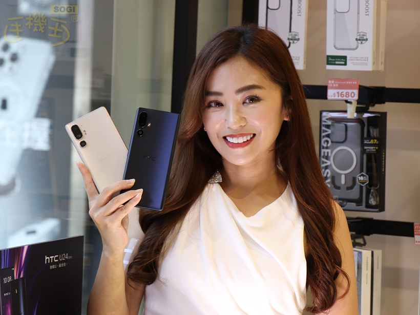 HTC U24 pro到貨上市開賣！預購者大多選擇這一色- SOGI 手機王