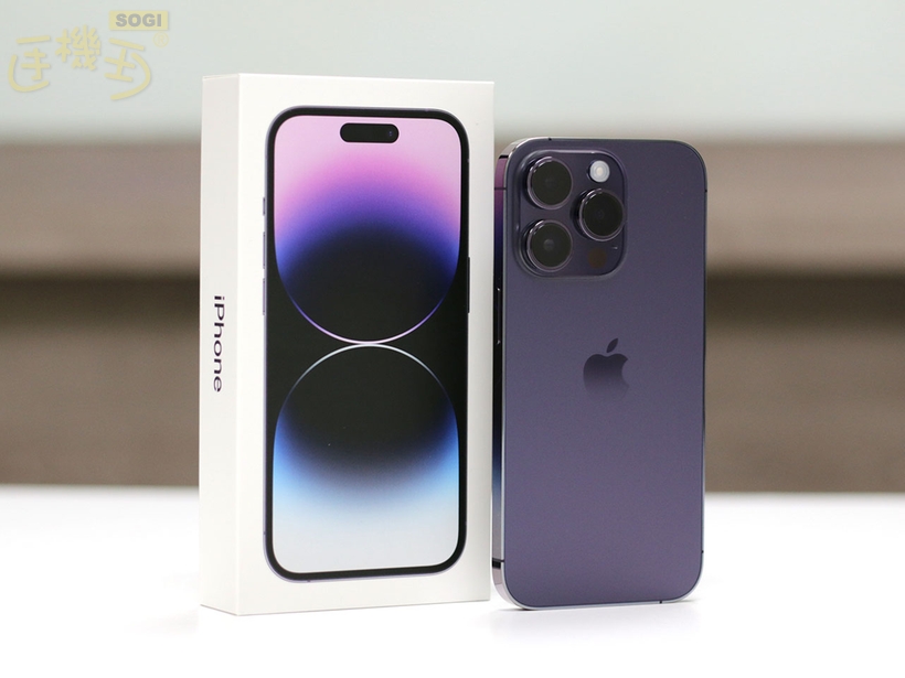 現在入手iPhone 14 Pro更省、更優惠！通路最低價格整理(2024.6)- SOGI 手機王