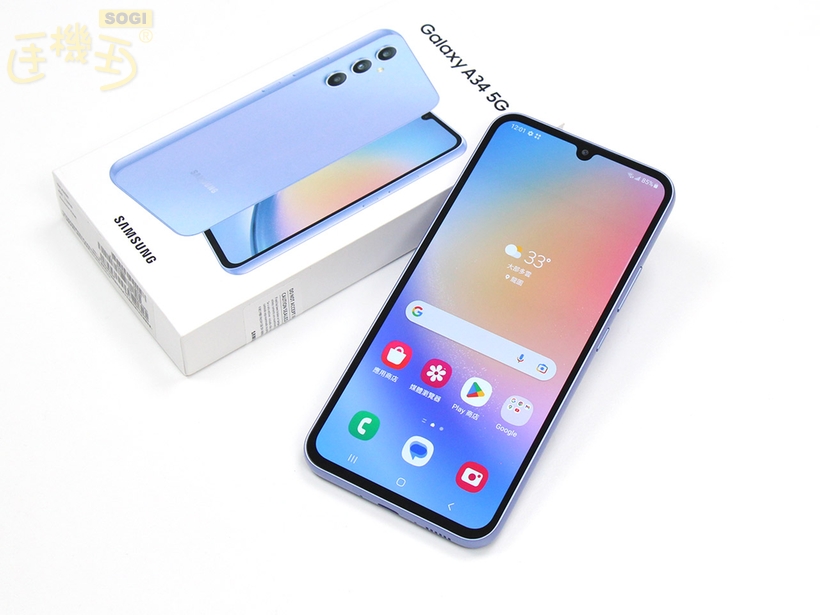 IP67防水手機最低價免7千！三星A34 5G通路最低價格一次看(2024.6)- SOGI 手機王