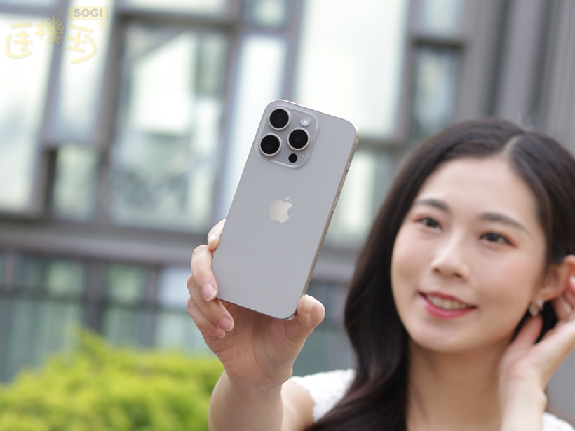 想買二手iPhone 15 Pro Max這裡比較優惠！通路平均價格一次看(2024.6)- SOGI 手機王