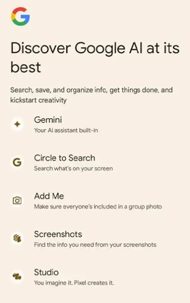 Google Pixel 9傳新增更多AI功能 可能導入超音波指紋辨識- SOGI 手機王