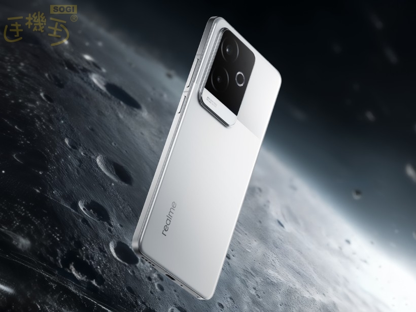 realme GT6中國版規格比國際版更高 S8 Gen 3配AI遊戲輔助功能- SOGI 手機王