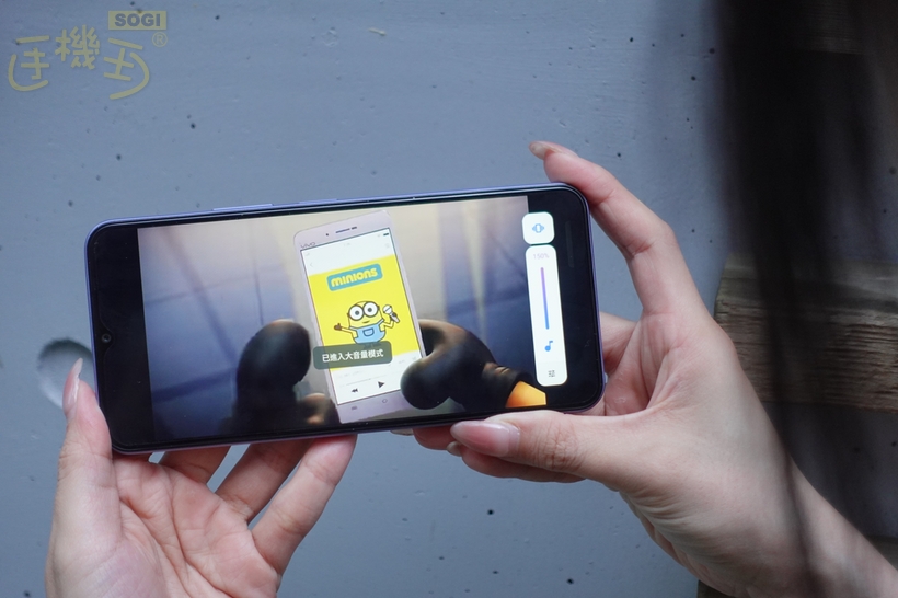 5千大電量持久不停歇 vivo Y28s 5G開箱體驗- SOGI 手機王