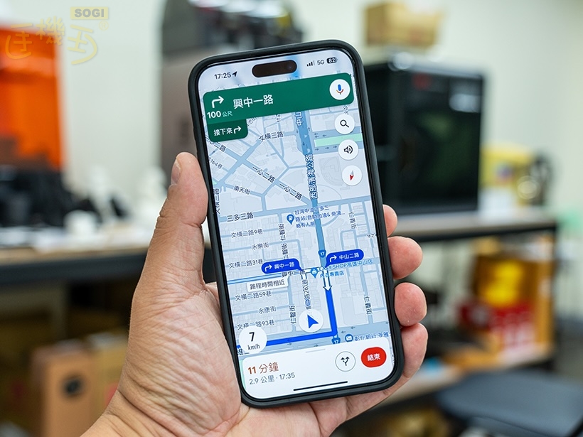 Google地圖超實用功能開放更新 iOS版本終於也能顯示車速- SOGI 手機王
