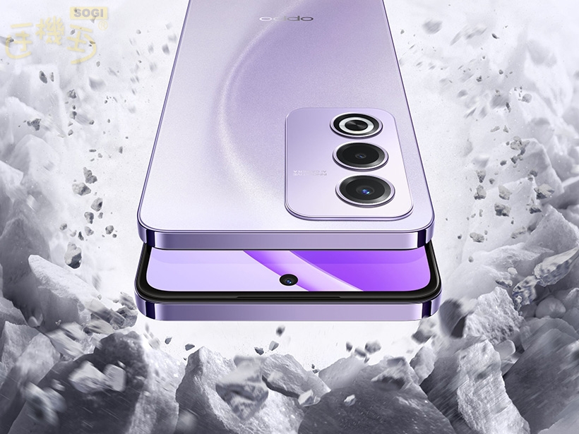 挑戰同價位最強AI手機 OPPO A3 Pro價格8千有找起- SOGI 手機王