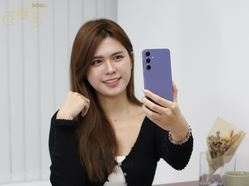 攜碼綁約搭配三星S24+ 5G吃到飽599電信方案價格一次看(2024.7)- SOGI 手機王