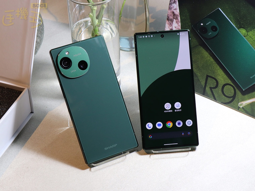 台灣夏普手機調整策略 R系列還有更高階的AQUOS R9 Pro- SOGI 手機王
