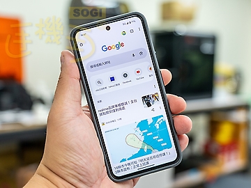 Chrome會自動跳轉開啟外部App？瀏覽器如何禁止跳轉一次看懂- SOGI 手機王