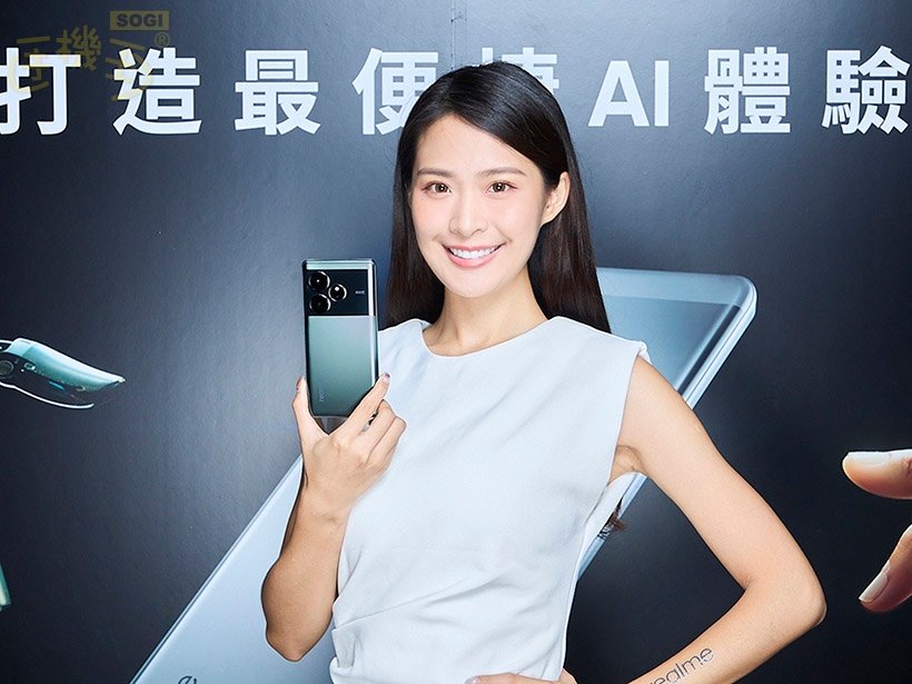 [SOGI小調查]GT系列回歸！1萬9有找的realme GT 6你滿意嗎？會不會入手？- SOGI 手機王