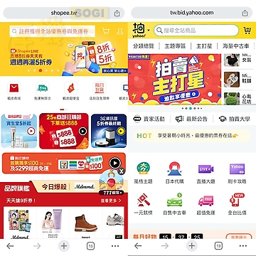 Chrome會自動跳轉開啟外部App？瀏覽器如何禁止跳轉一次看懂- SOGI 手機王
