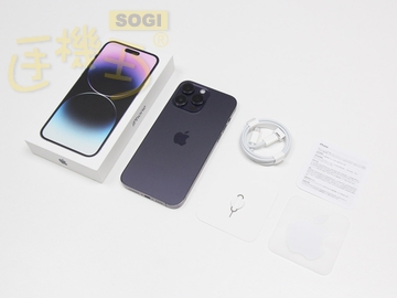 iPhone 14系列換電池、維修螢幕要多少錢？通路價格一次看(2024.8)- SOGI 手機王