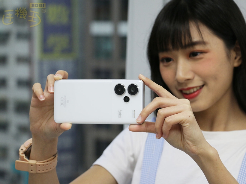 紅米Note 13 Pro+上市7個月價格持續下滑！通路最低價格整理(2024.8)- SOGI 手機王