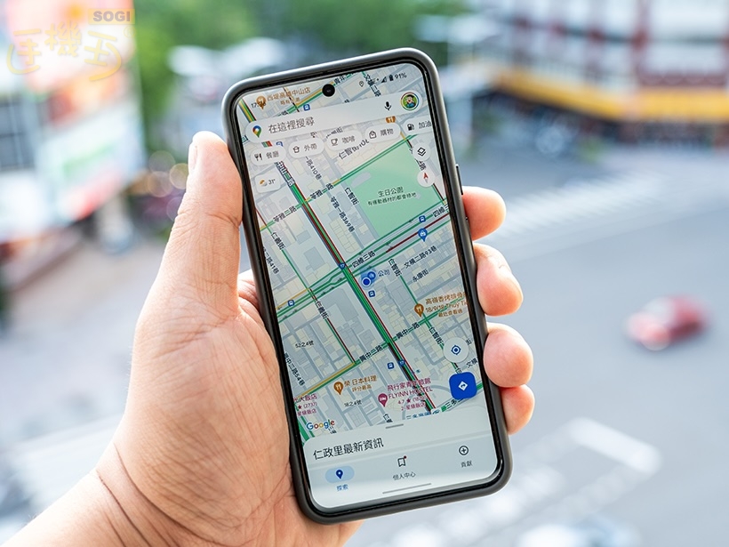 不用怕繞路或慢慢找 Google Maps預告將更新提供這功能讓使用更便利- SOGI 手機王