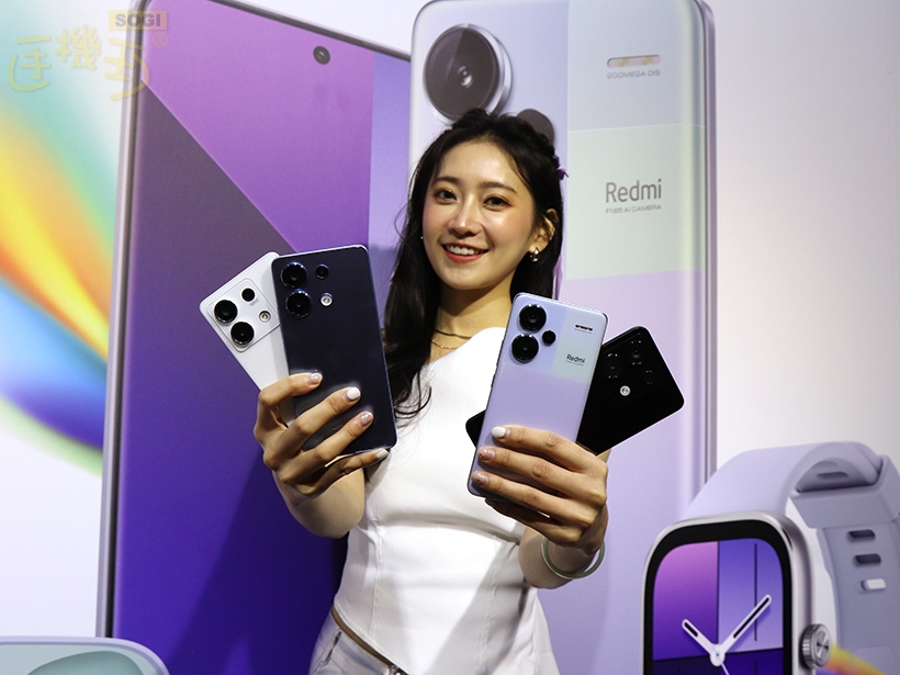 1億畫素鏡頭手機只要不到6千元！紅米Note 13通路最低價格一次看(2024.9)- SOGI 手機王