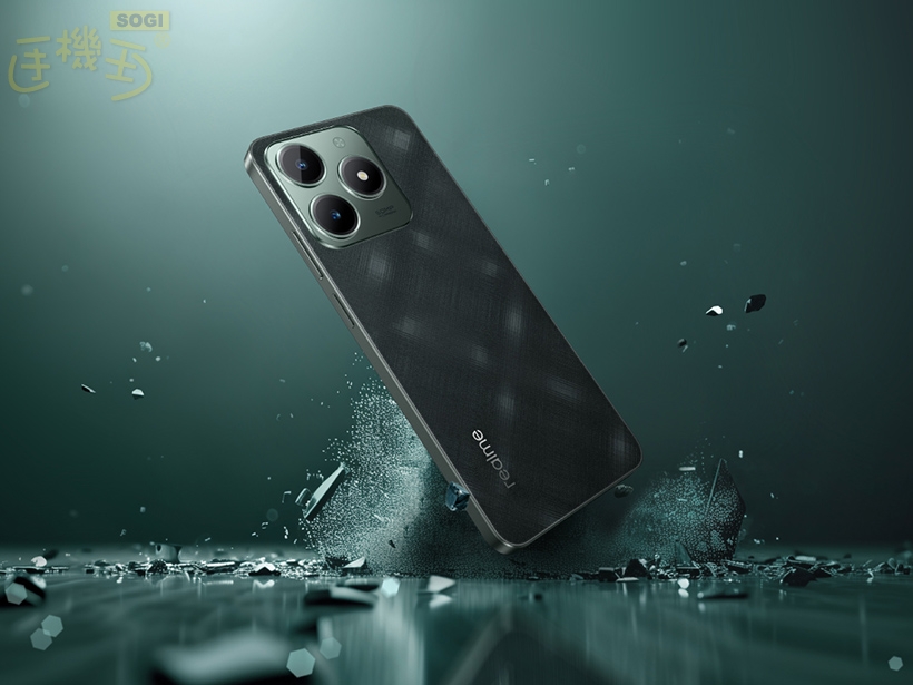 入門手機也能有12GB RAM！realme C61價格4千有找- SOGI 手機王