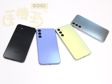 三星A54與A34換電池、維修螢幕要多少錢？通路價格一次看(2024.8)- SOGI 手機王