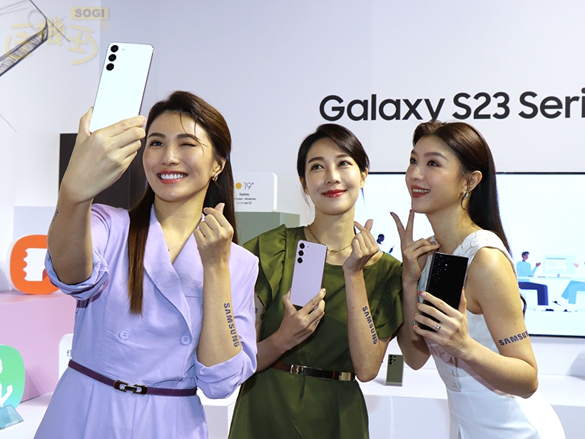 三星S23+現在入手可以省1萬6！通路最低價格一次看(2024.8)- SOGI 手機王