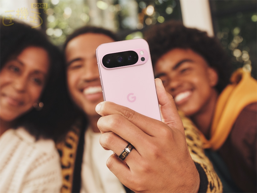 [SOGI小調查]Google AI手機 Pixel 9、9 Pro 與 9 Pro XL你會想買嗎？- SOGI 手機王