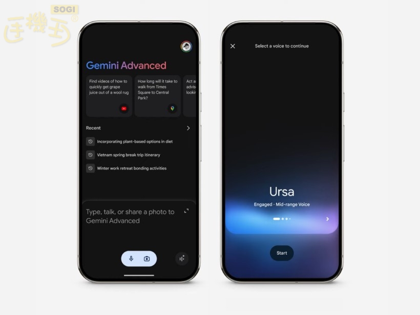 不只Pixel 9能玩！Google Gemini Live對話式AI將開放更多手機使用- SOGI 手機王