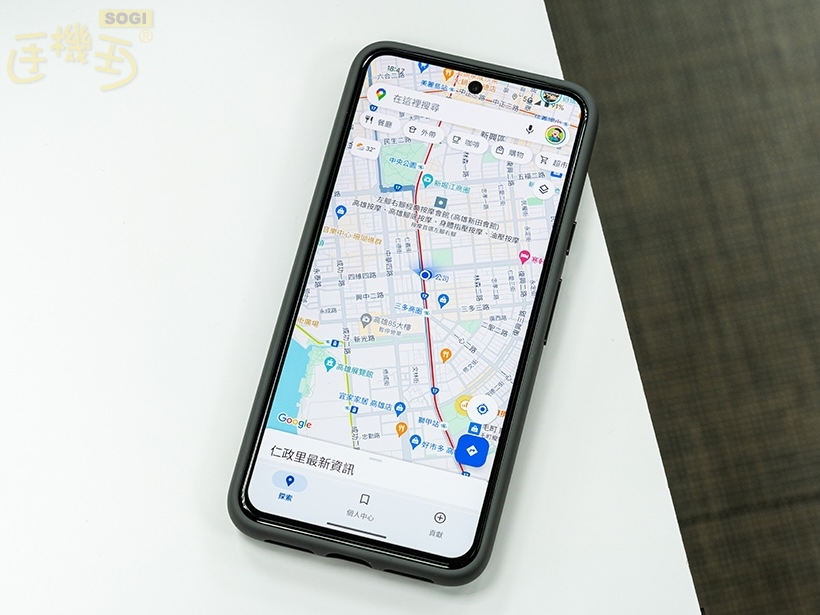 利用LINE也可以規劃出國行程？LINE旅遊怎麼使用一次看懂- SOGI 手機王