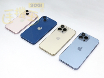 iPhone 13、iPhone 13 Pro二手價格要賣多少錢？全系列通路平均報價一次看(2024.8)- SOGI 手機王