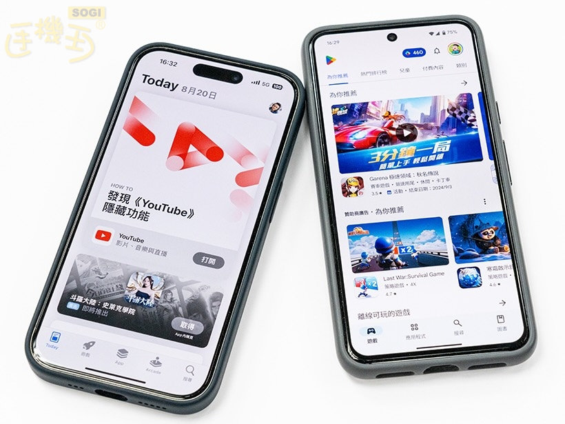 買錯App可以退款嗎？安卓與iOS如何取消購買一次看懂- SOGI 手機王