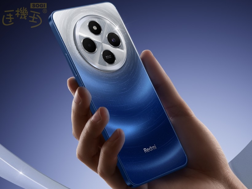 6.88吋大螢幕4G紅米手機 Redmi 14C發表- SOGI 手機王